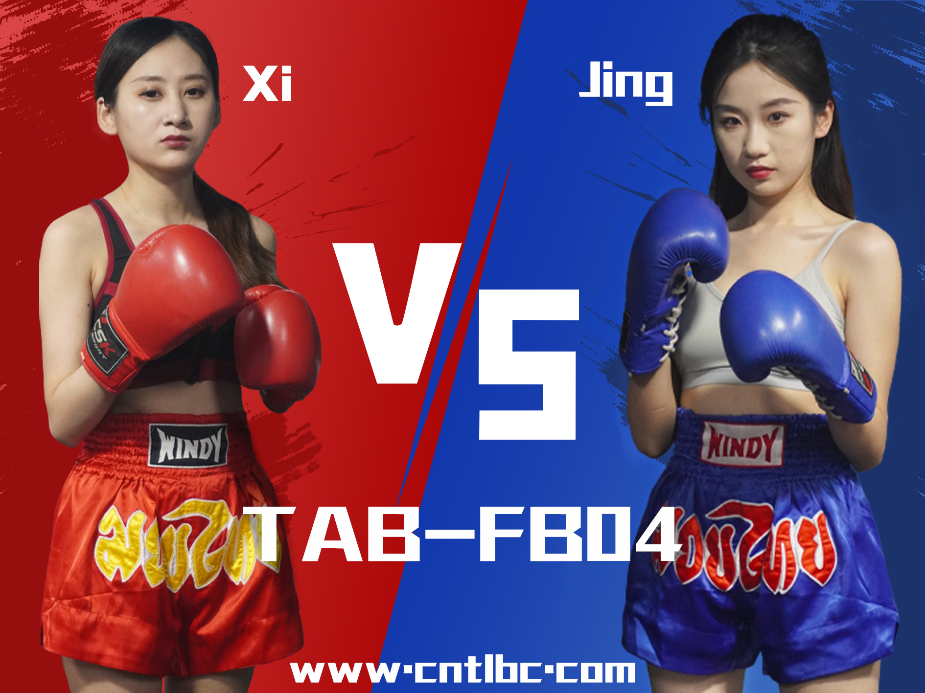 FB(Female Boxing) – Page 3 – The Legendary Boxing Club