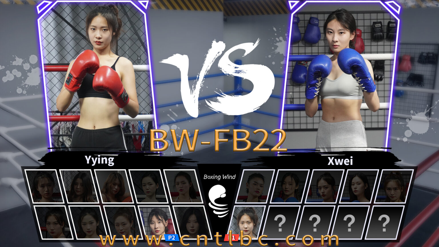The Legendary Boxing Club