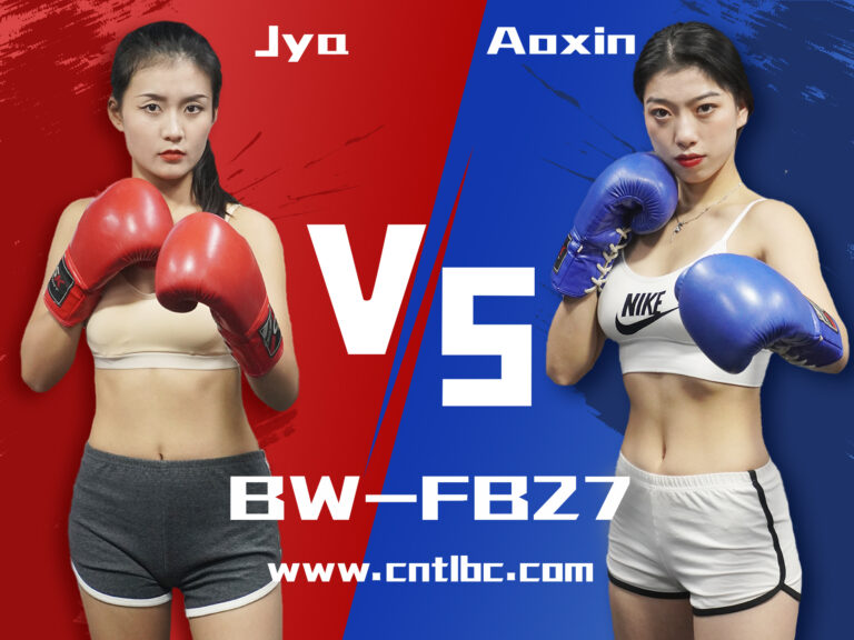BW-FB27-Jya VS Aoxin(Custom) – The Legendary Boxing Club