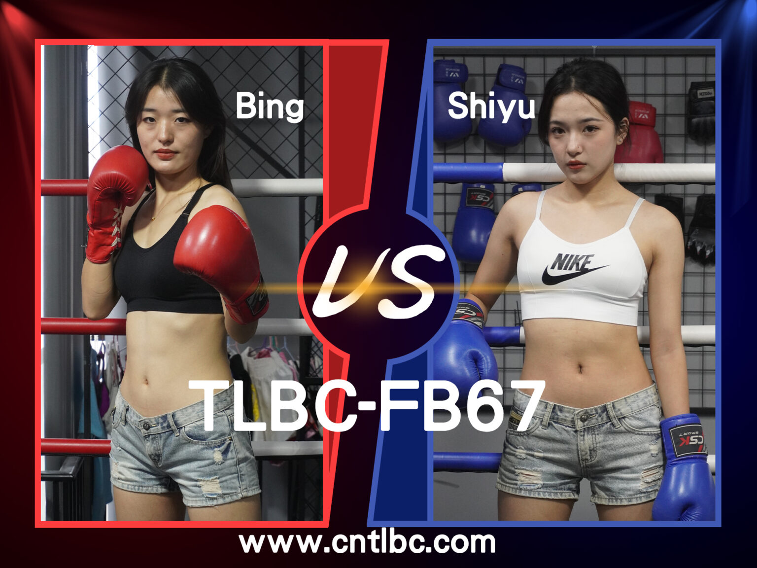 TLBC-FB67-Bing VS Shiyu(Custom) – The Legendary Boxing Club