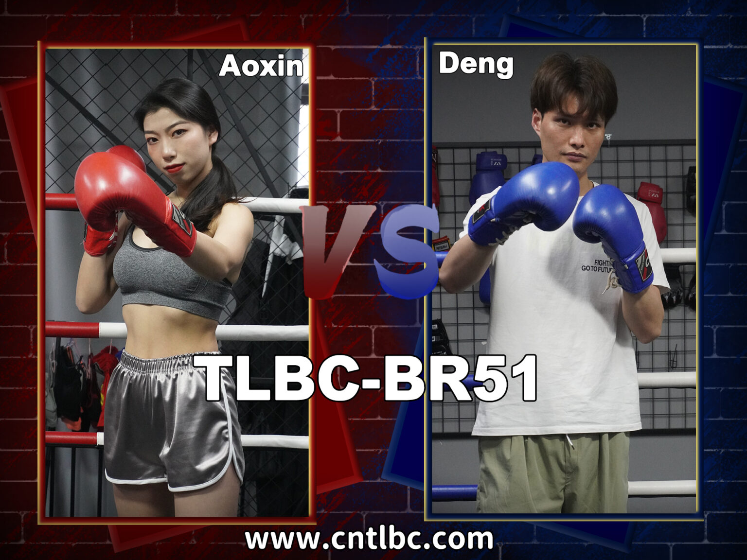 TLBC-BR51-Aoxin VS Deng(Custom) – The Legendary Boxing Club