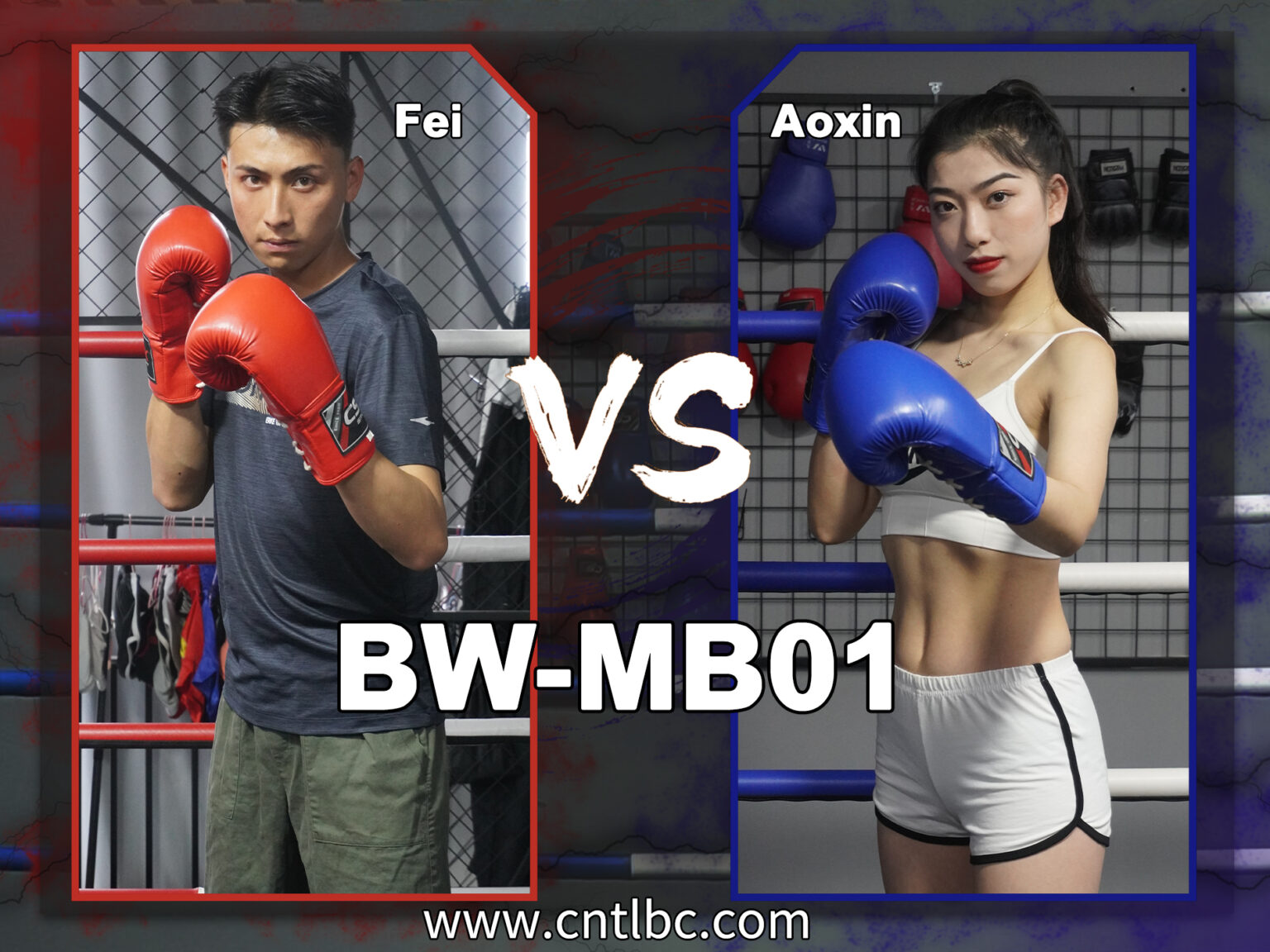 BW-MB01-Aoxin VS Fei(Custom)(Female win) – The Legendary Boxing Club