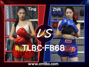 The Legendary Boxing Club